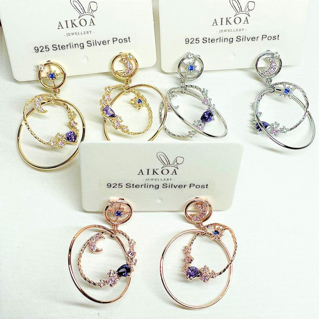 Spinning Celestial Earrings – AIKOA